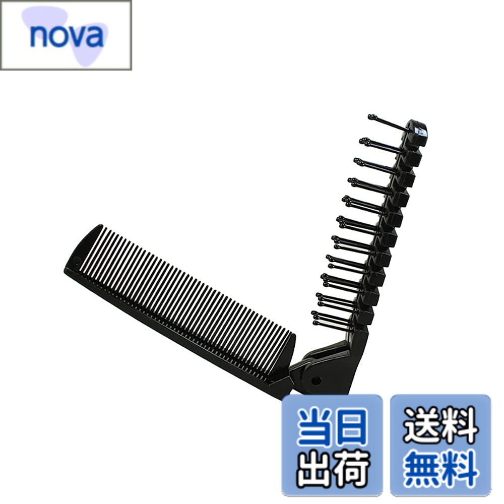 商品情報商品の説明主な仕様 折りたたみサイズ：11 x 2.9 x 2cm (長さ＊幅＊厚さ)　展開するサイズ：20.9 x 2x 2.2cm (長さ＊幅＊厚さ)材質 : プラスチック 色：ブラック、ホワイト　　出品者：JPSUERbrヘア...