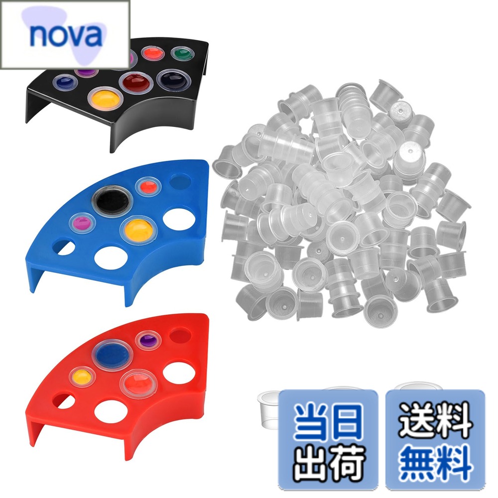 商品情報商品の説明商品の説明 仕様： ブランド: ATOMUS タイプ: 入れ墨インク帽子のキット パッケージサイズ:23 * 18 * 6cm パッケージ重量:150g パッケージリスト： 300 *混合タトゥーインクキャップ 3 *イン...