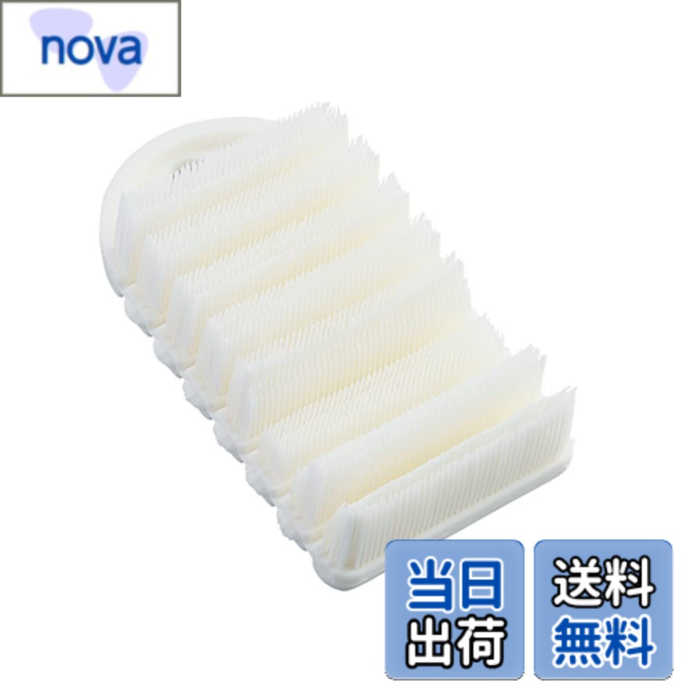 商品情報商品の説明商品紹介 ●本体とブラシ部は一体成型で毛が抜けにくいため、メンテナンスが容易です。●曲がりやすいので手や指にフィットさせて洗うことが可能です。●段違いのブラシ部分があり、爪や指先が洗いやすい構造です。●皮膚や爪にやさしい、...