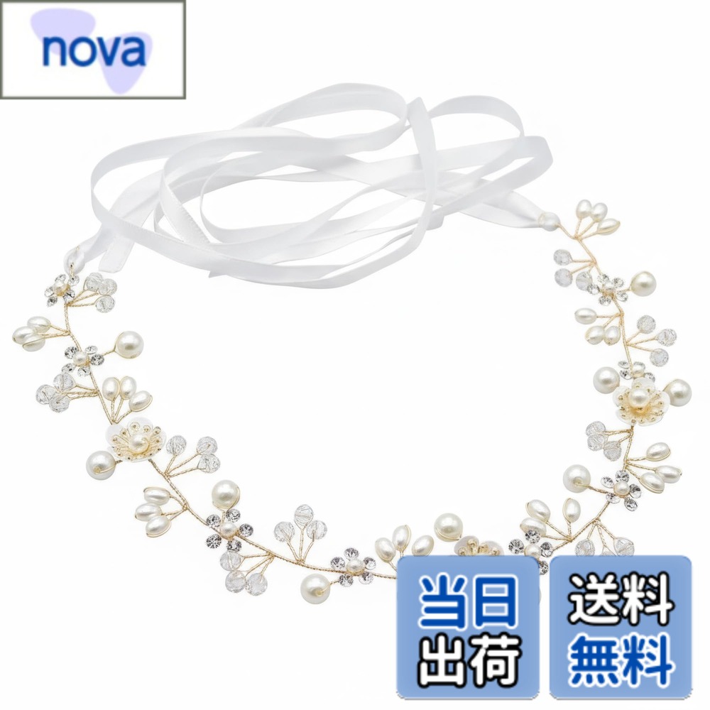 商品情報商品の説明 大人の女性を最高に輝かせる「小枝のヘッドドレス」 結婚式、成人式、大切なセレモニー….特別な日をエレガントに彩る、繊細で美しいヘアアクセサリーです. ゴールドワイヤーに散りばめられたパールとラインストーンが、光を受けて上...