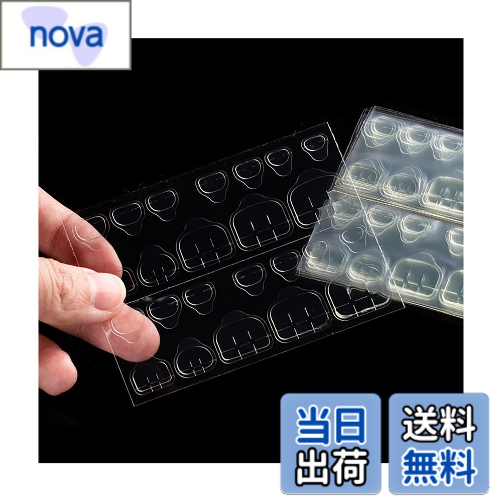 商品情報商品の説明主な仕様 1.内容：ネイルチップ24枚+付替え用両面テープ+取り外し用ウッドスティック1個+爪やすり1個。2.お勧めポイント：繰り返し使えるジェルネイルチップ！更に薄くなった自然な仕上がりのウルトラスリムコレクションからペ...