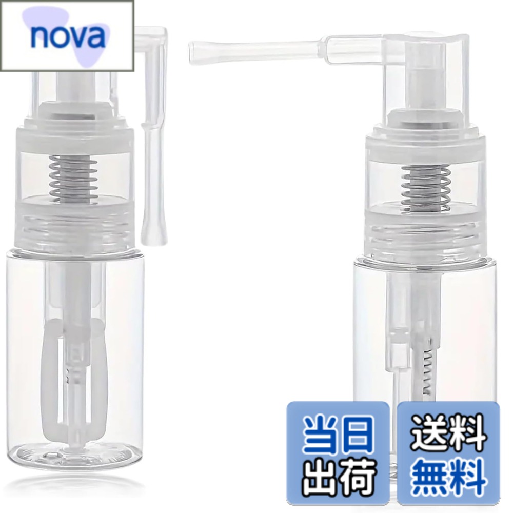 商品情報商品の説明主な仕様 【製品内容】パウダースプレーボトル 2個入り 25ml、この製品はパウダースプレーボトルで、特徴的な長いノズルを搭載しています。各種ドライパウダー、ルースバスパウダー、薬用パウダーだけでなく保湿水にも対応し、細か...