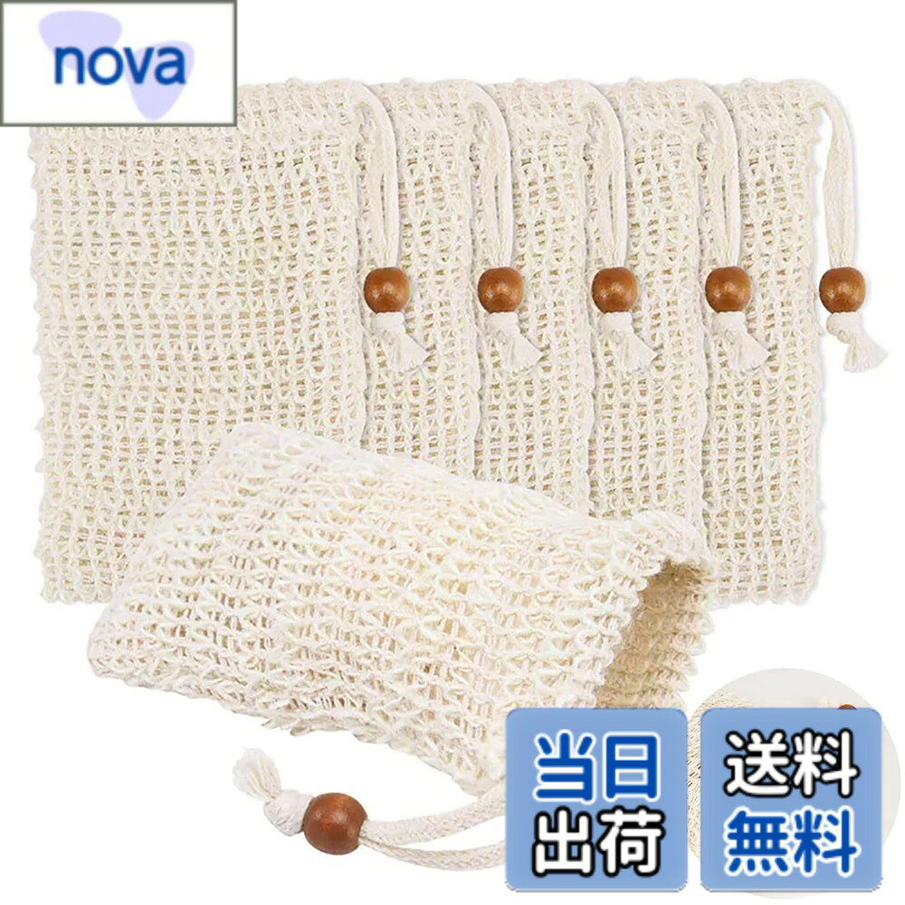 商品情報商品の説明製品説明： 使い方は簡単：石鹸を1枚、石鹸袋に入れてこすり泡立てると、きめ細やかな泡パッドができ、快適な入浴体験をお楽しみいただけます。 優しい角質除去効果があり、お肌をマッサージし、血行を促進し、滑らかでやわらかいお肌に...
