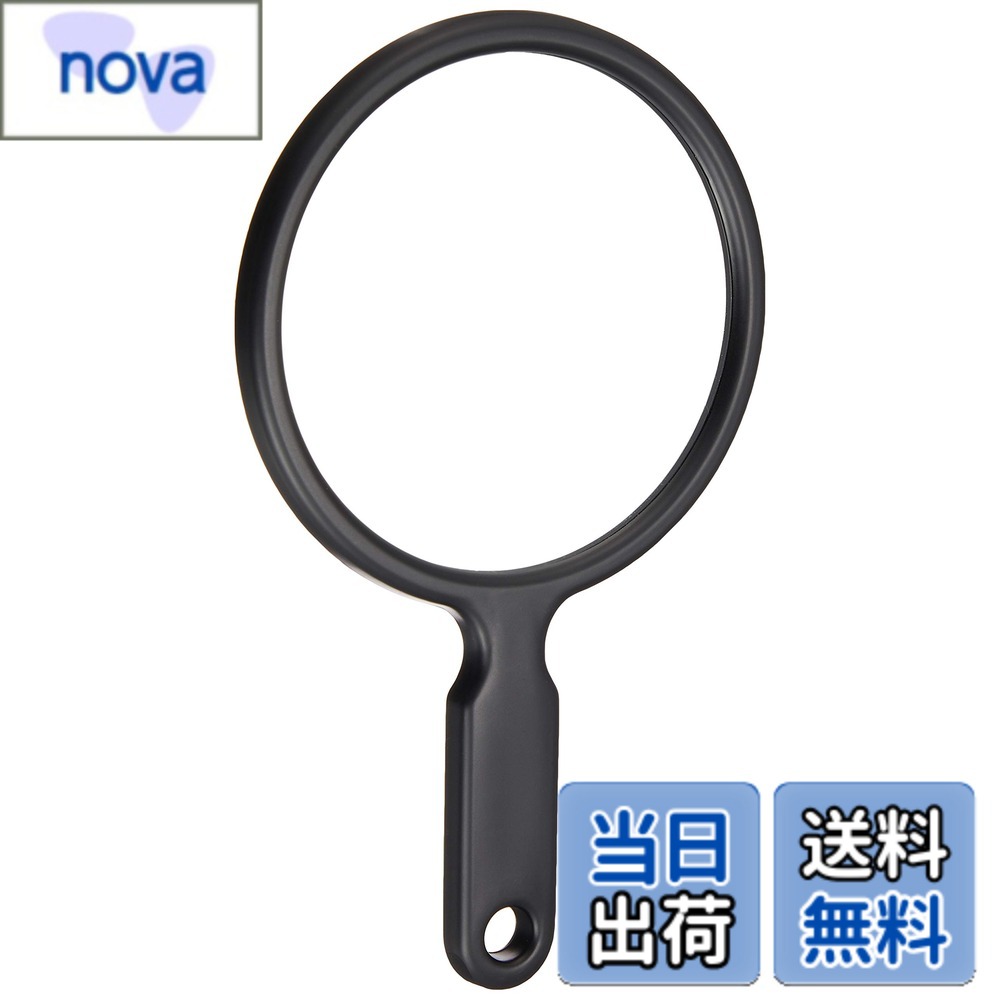 商品情報商品の説明商品紹介 サイズ:鏡/Φ93mm 枠/108*178*9mm 重量:110g 素材:PS樹脂/ガラス鏡 生産国:日本 鏡専門メーカーの高品質なミラー。 プレゼントにもオススメです。 ●シンプルなハンドミラー主な仕様 サイズ...