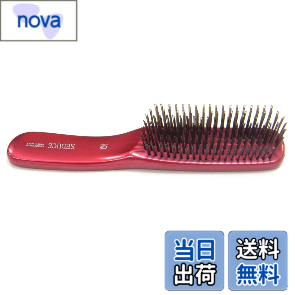 商品情報商品の説明主な仕様 サイズ：W3.9xD3.4xH20cmbr重量：78gbr本体： AS樹脂、毛：ナイロン耐熱温度:80度原産国：日本