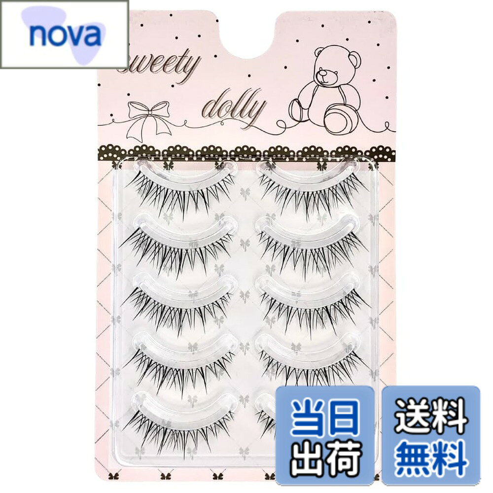商品情報商品の説明SWEETY DOLLY（スウィーティー・ドーリー） 「さりげなく、もっと可愛く」をコンセプトにした ナチュラル志向のつけまつげブランドです。 束感と長さのバランスにこだわり、 派手すぎず、目元を自然に大きく見せるデザイン...