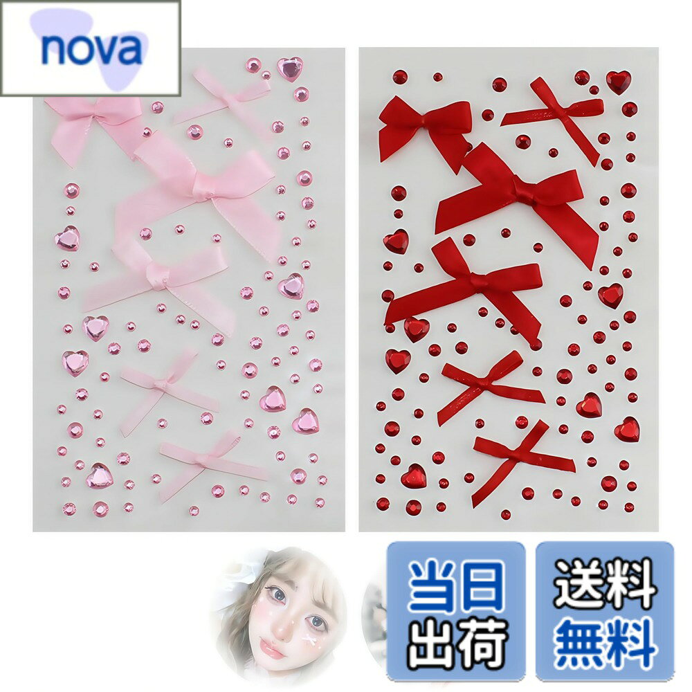 商品情報商品の説明1.【かわいいデザイン】この顔用シールは、リボン、ハート、蝶などの可愛らしいデザインが特徴で、ステージ、写真撮影、パーティーなどで目元や顔、体のどこにでも華やかさを加えます。自分の魅力を引き立て、ユニークな個性を演出できま...