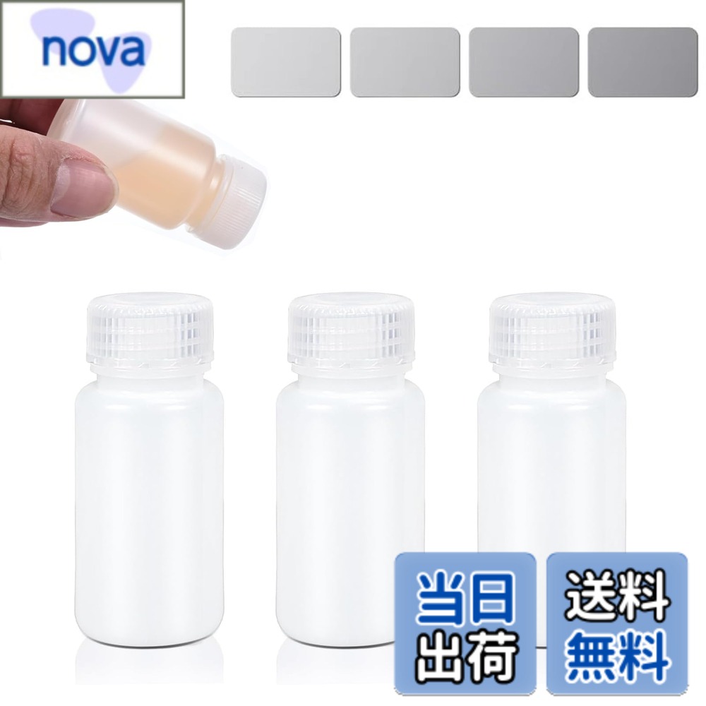 商品情報商品の説明ドロッパーボトル 目盛り付き 詰め替えボトル 20ml 小分け ボトル 液体貯蔵用 実験用試薬瓶 粉末用ボトル 目薬スポイト瓶 液漏れ防止 実験道具 PE素材 半透明 持ち運びが簡単 出張旅行用 ラベルシート4枚付き主な仕...