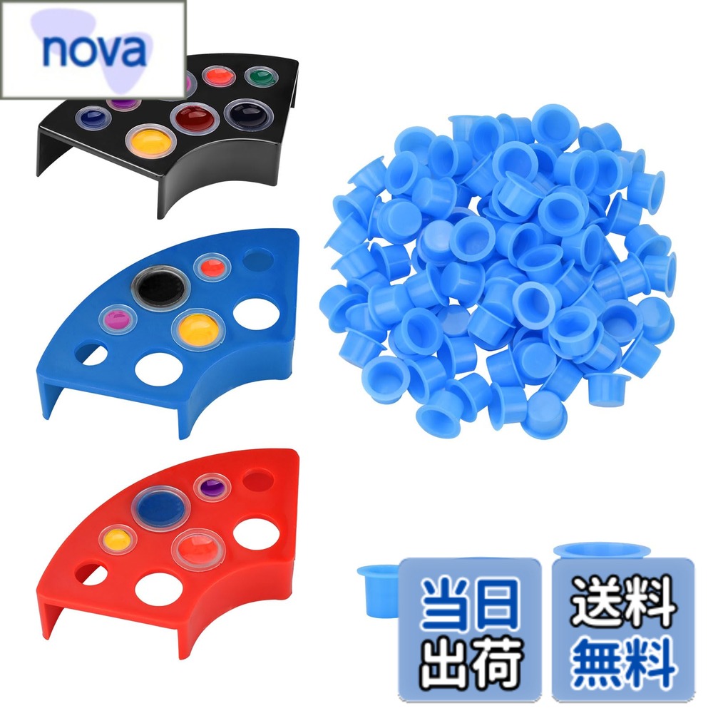 商品情報商品の説明商品の説明 仕様： ブランド: ATOMUS タイプ: 入れ墨インク帽子のキット パッケージサイズ:23 * 18 * 6cm パッケージ重量:150g パッケージリスト： 300 *混合タトゥーインクキャップ 3 *イン...