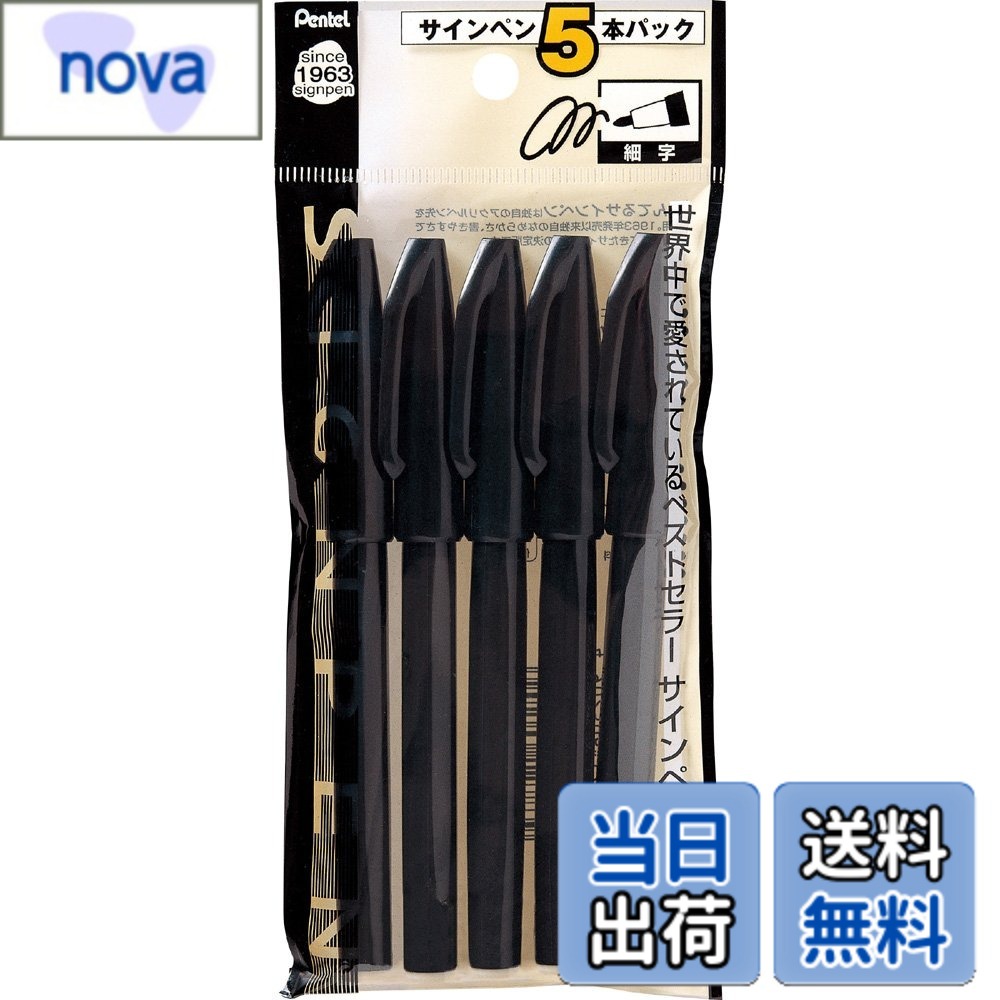 商品情報 商品の説明 世界中で愛用されている水性ペンのベストセラー。なめらかなタッチのアクリル繊維ペン先。 主な仕様 【サイズ/重さ】幅 80mm x奥行 14mm x 長さ 180mm /52gbr【1本あたりサイズ/重さ】幅 17mm ...