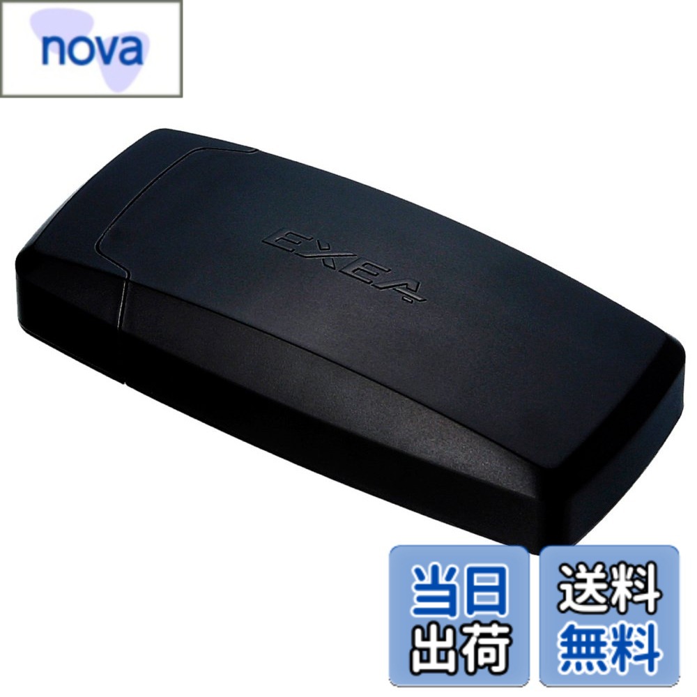 商品情報 商品の説明 スリムでシャープな大型サイズの隠しキーケース 主な仕様 スリムでシャープな大型サイズの隠しキーケースbr84×32×3mmのスペアキーに対応brブラックbr素材: 金属 # 【送料無料】星光産業 車外用品 スペアキーホ...