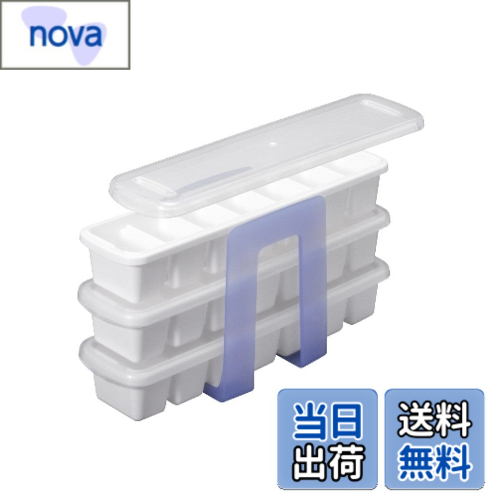 商品情報商品の説明商品紹介 水こぼれを防ぎ重ねて置ける。フタ付きなので匂い移りを防ぐ。 ●積み重ねられるスリムタイプの製氷トレー主な仕様 サイズ:7x22.7x11.2cmbr本体重量:270gbr素材・材質:本体・フタ・ホルダ-:PPbr...