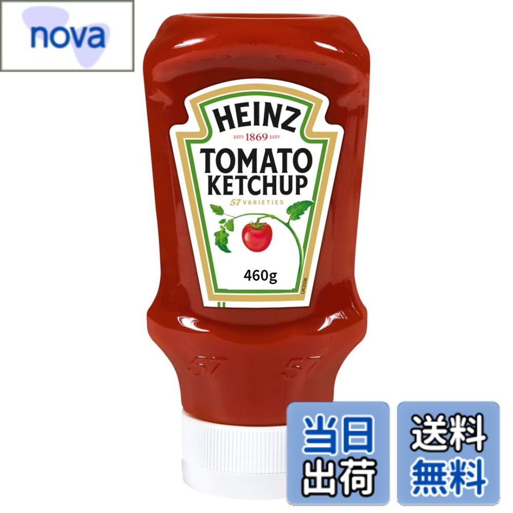 商品情報商品の説明商品紹介 トマト本来の旨みとトマト自体の甘みが生かされた濃厚なトマトケチャップです。 液ダレしないノズルと、逆さに置ける洗練されたデザイン。着色料・保存料は一切使用していません。 原材料・成分 トマト、砂糖、醸造酢、食塩、...