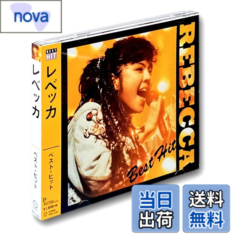商品情報 商品の説明 1. ウェラム ボート・クラブ 2. ヴァージニティー 3. ラブ・イズ・Cash 4. フレンズ 5. LONDON BOY 6. Maybe Tomorrow 7. RASPBERRY DREAM 8. LONEL...