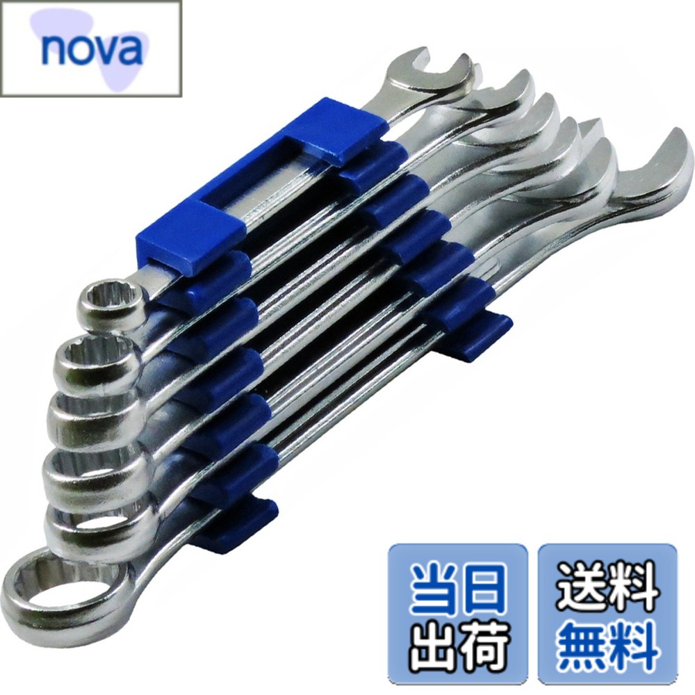 商品情報 商品の説明 ●1セットあると何かと便利なコンビレンチ　6pcs.セット●スパナで素早く仮締めをし、メガネ部で固く本締めをします。 主な仕様 1セットあると何かと便利なコンビレンチ 6pcs.セットスパナで素早く仮締めをし、メガネ部...