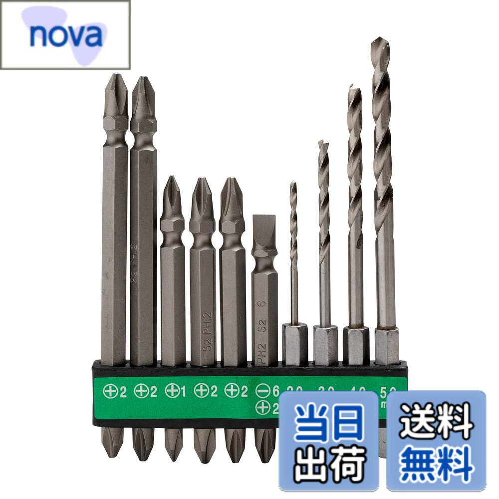商品情報 商品の説明 セット内容:両頭ドライバービット +No.1×75mm(1本) +No.2×75mm(2本) +No.2×100mm(2本) +No.2、-6×65mm(1本) ドリル(2.0mm、3.0mm、4.0mm、5.0mm)...