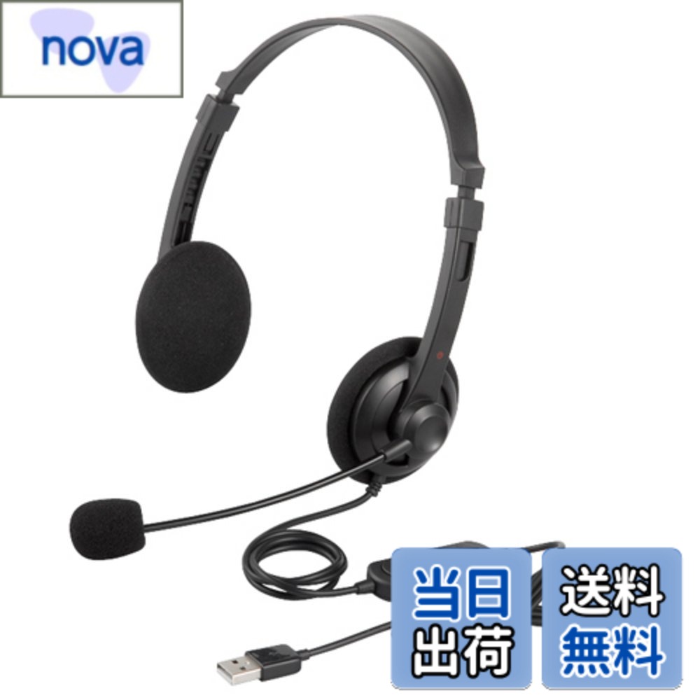 商品情報 商品の説明 ●ノイズに強くクリアな音声のUSB接続モデル●マイク部にノイズを低減するウィンドフィルター付き■対応機種:USB2.0/1.1ポート搭載を標準搭載するWindowsパソコン、Mac(USB2.0搭載機推奨)、PlayS...