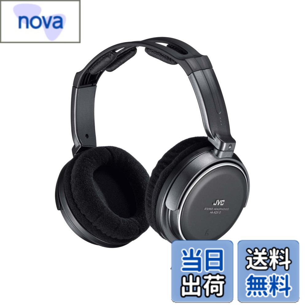 商品情報 商品の説明 ■重厚な低音から繊細な高音まで、臨場感豊かに高解像度で再生■共振を抑える“5アンチ・レゾナンス”構造■快適に長時間リスニングが楽しめるツイストアクション機構■ソフトな装着感が心地よいヘッドパッド＆イヤーパッド■使いやす...