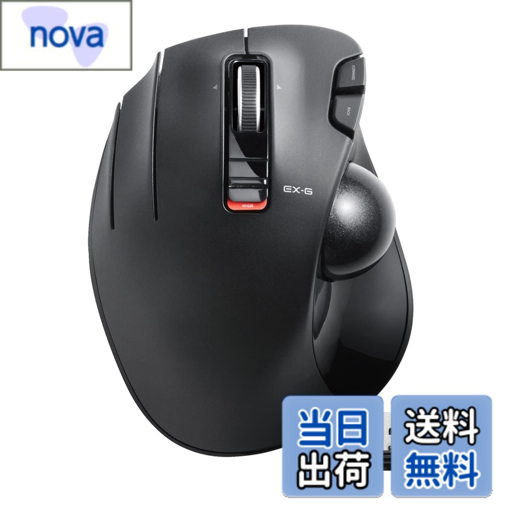 商品情報商品の説明商品紹介 【 仕様 】 ■インターフェイス:USB ■コネクタ形状:USB-Aオス ■対応機種:USBポートを装備したWindows OS、macOS搭載機 ■対応OS:Windows 11/10/RT8.1/8.1/7/...