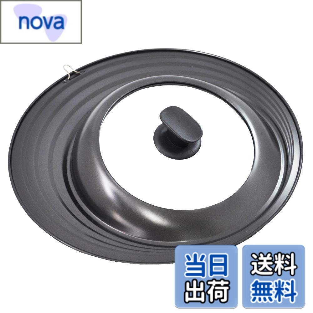 商品情報 商品の説明 主な仕様 サイズ:35.5x34.3x6.3cm本体重量(kg):0.41素材・材質:本体/強化ガラス製器具 (強化の種類/全面物理強化) 、フレーム部/アルミニウム合金 (内外面/シリコーンポリエステル樹脂塗装加工)...