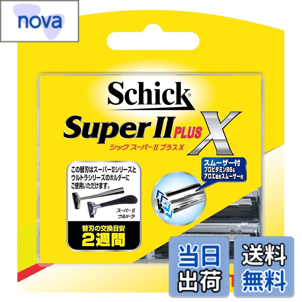 商品情報商品の説明Design, Specification, Appearance and price can change without notice 商品のデザイン、仕様、外観、価格は予告なく変更する場合がありますのでご了承ください...