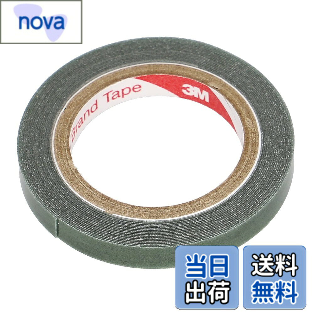 商品情報 商品の説明 商品紹介 ■軽量小物用 ■外装小物やエンブレムなどの取り付けに 2024年4月1日より、社名が「エーモン工業株式会社」から「株式会社エーモン」へ変更となりました。 それに伴いまして、パッケージ・取扱い説明書等が随時変更...