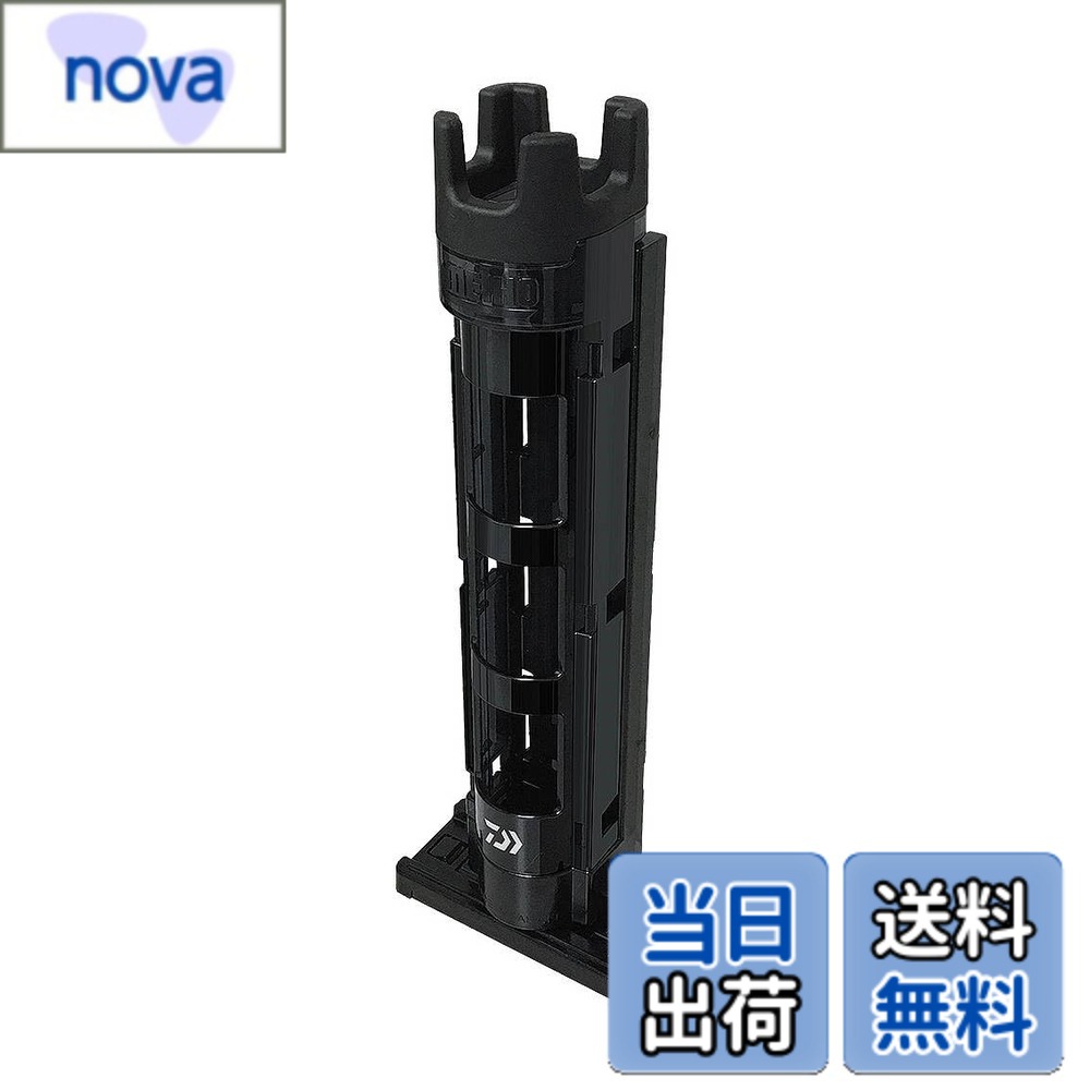 商品情報 商品の説明 - 主な仕様 カラー：ブラック本体外寸(cm)：約6.5×7.1×33.3素材：ポリカーボネイト、POMタックルボックスTBシリーズに装着できるロッドスタンド。 # 【送料無料】ダイワ(DAIWA) ロッドスタンド ロ...
