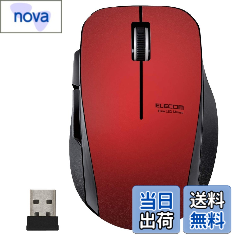 商品情報 商品の説明 【 仕様 】 ■インターフェイス:USB ■コネクタ形状:USB-Aオス ■対応機種:USBポートを装備したWindows OS、macOS搭載機 ■対応OS:Windows 11/10/RT8.1/8.1/7/Vis...