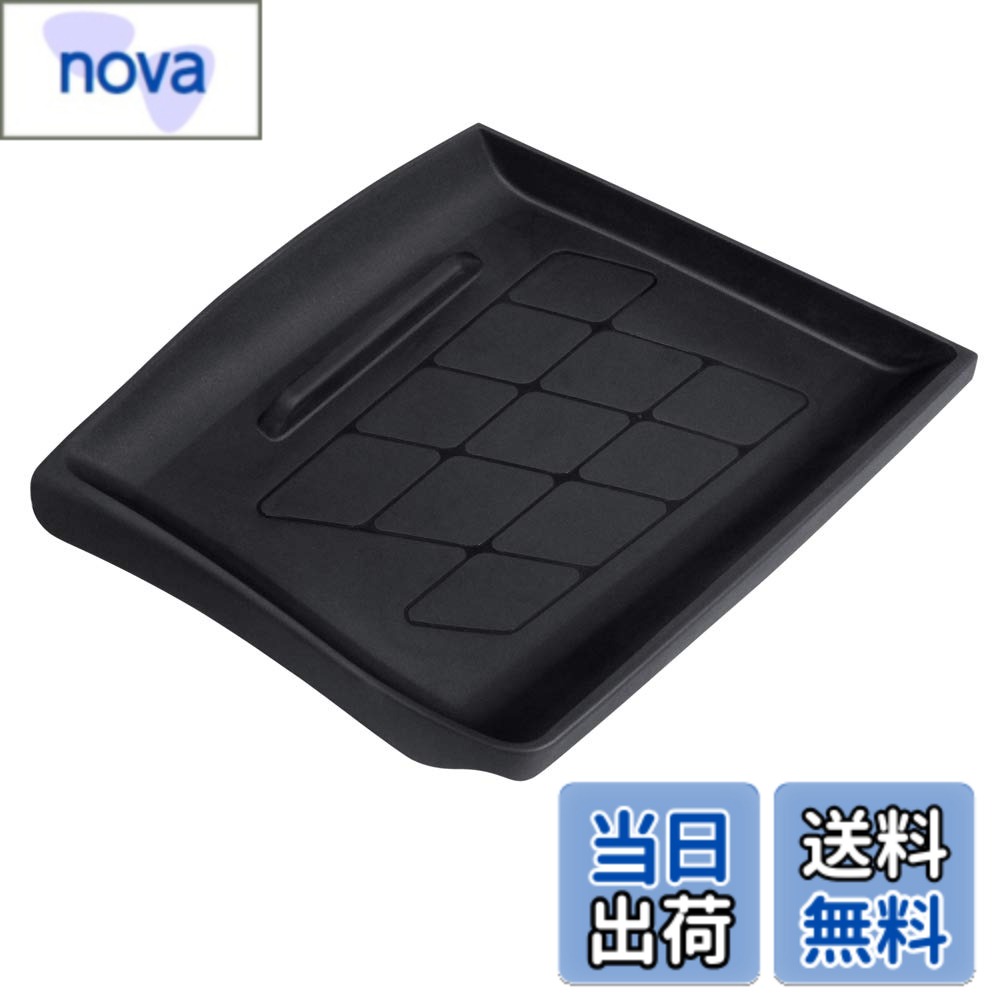 商品情報商品の説明槌屋ヤック商品主な仕様 内容:1セット カラー:ブラック製品サイズ:4 x 19.5 x 28 cm; 162.5 gbr原産国:中国brC-HR専用 コンソールトレイ SY-C12br色:ブラック