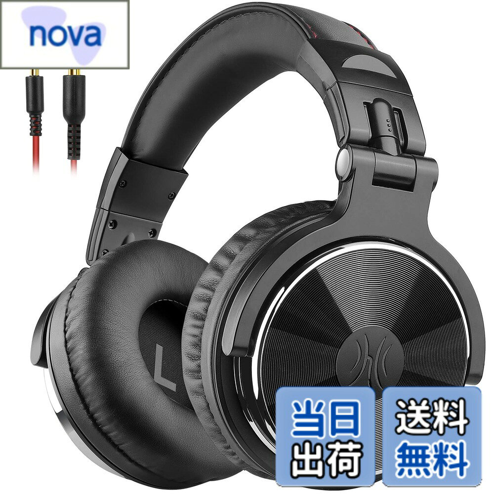 商品情報 商品の説明 主な仕様 【ハイレゾ対応ヘッドホン】パワフルな高音質サウンドを実現する50mmドライバーを搭載したモニターヘッドホンです。力強い低音から伸びのある中高音までしっかり再現できます。ライブでのミキシングはもちろん、音楽制作...