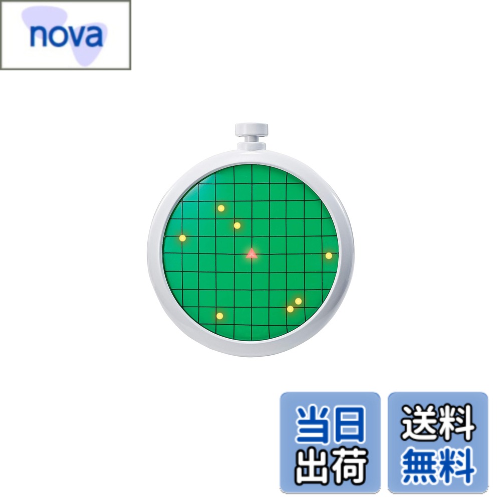 商品情報 商品の説明 大人向けなりきりシリーズPROPLICAから圧倒的な劇中再現造形のドラゴンレーダーが登場。 【セット内容】 ドラゴンレーダー本体、専用台座、ストラップ 精密に作られているため取り扱いには注意してください。色が移ったり傷...