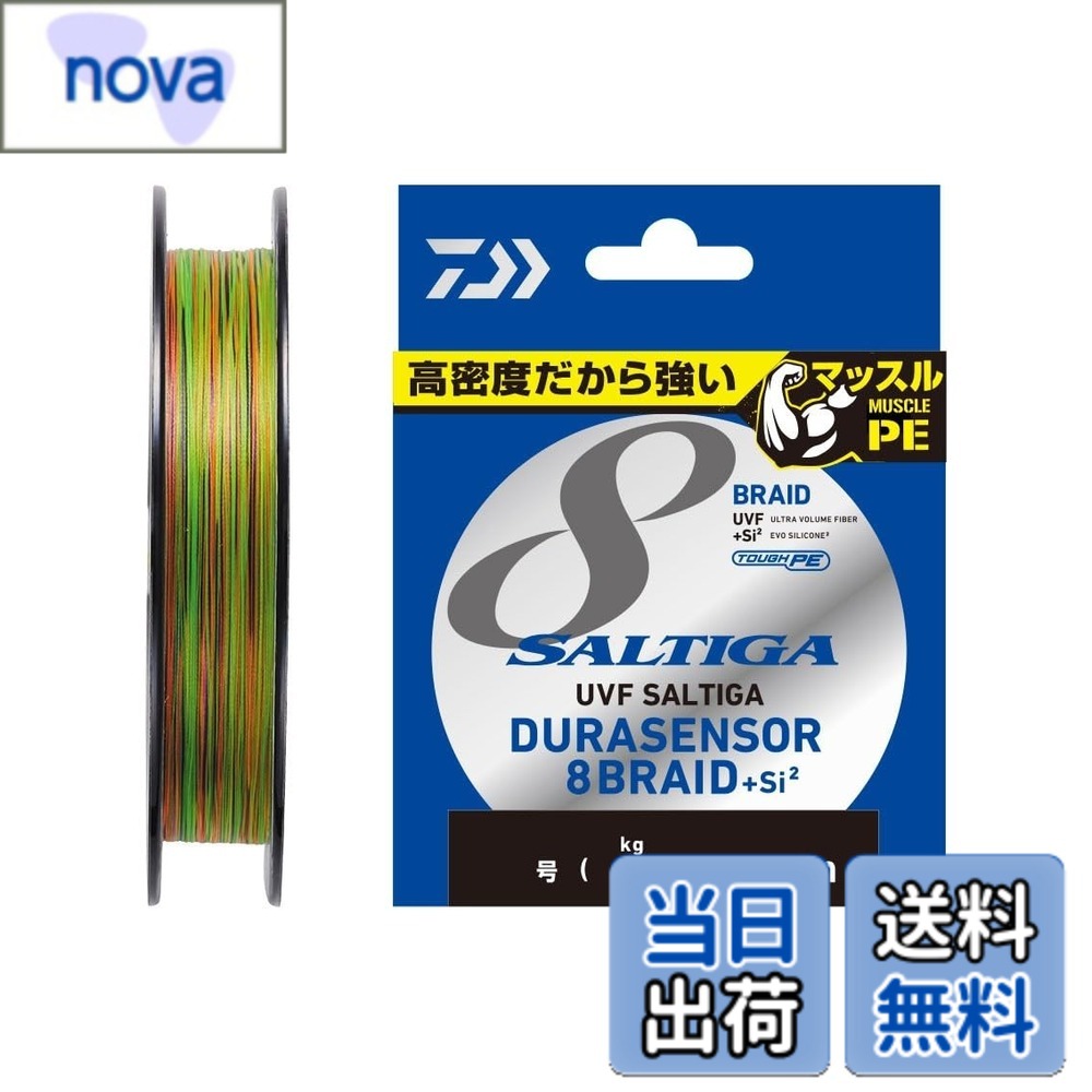 商品情報 商品の説明 説明 圧倒的耐摩耗性「デュラセンサー」。新原糸TOUGH PE採用。 主な仕様 参考号数: 1強力: 18lb/ 8.0kg糸巻量(m): 300カラー: 10m毎×5色 (ライムグリーン/オレンジ/パープル/ピンク/...