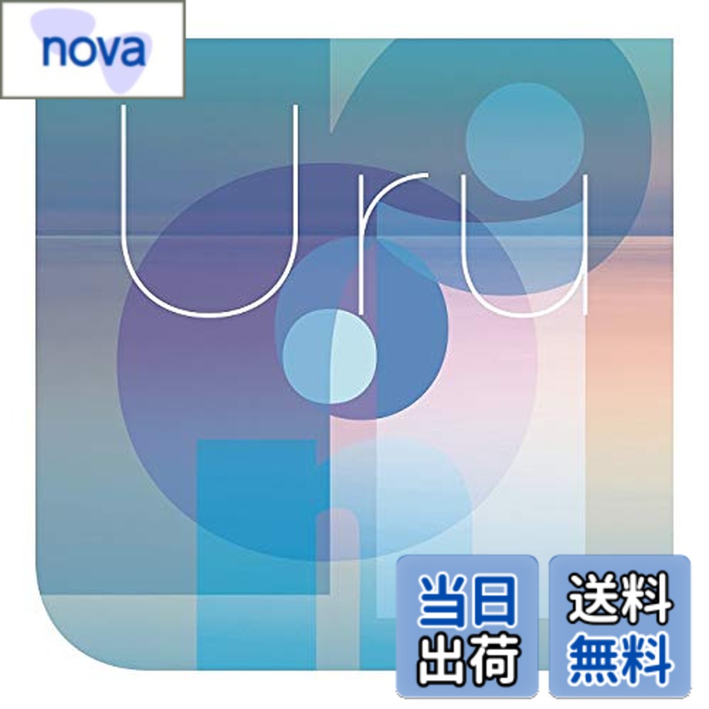 商品情報商品の説明内容紹介 シングル3曲に、話題のドラマ主題歌を含むUru待望の2ndアルバム 2019年12月にリリースしたファーストアルバム「モノクローム」から約2年3ヶ月ぶりとなるセカンドアルバム。自身最大のヒット曲となったTBS系 ...