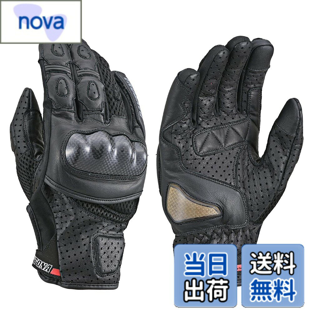 商品情報 商品の説明 本革の安全性×高通気性。 スポーツタイプの夏用フラッグシップモデル。 パンチングゴートレザーとメッシュ生地を使用し高い通気性と安全性を確保。 転倒時、手の平の衝撃を滑らせて逃がすパームスライダー装備。 タッチパネル対応...