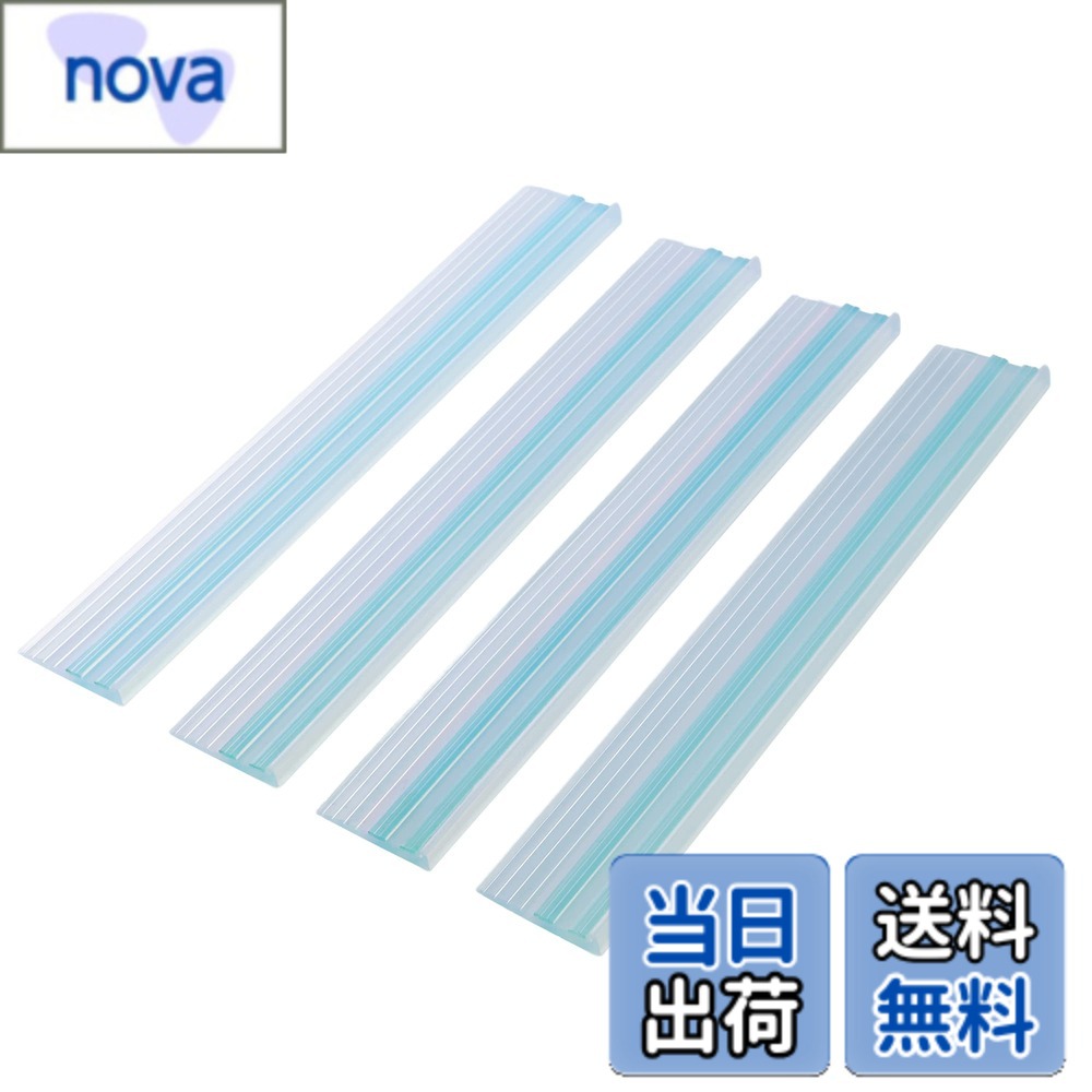 商品情報 商品の説明 【本製品について】 ●地震などによる家具の転倒を防止し、被害を最小限にする防災用品。 ●家具の下に挟むだけで、家具の重心が後ろに移り転倒リスクを軽減。 ●「家具転倒防止板」に「粘着ゲルの効果」が加わったハイブリッドな家...