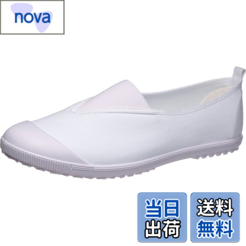 商品情報 商品の説明 説明 【商品紹介】日本製のスクールシューズ「アサヒハイスクールフロアーVK」のスタンダードアイテムです。快適に過ごす機能を兼ね備えたアサヒスクールシューズ。 上履きは、1日の中で1番長く履いている靴です。足ムレを軽減す...
