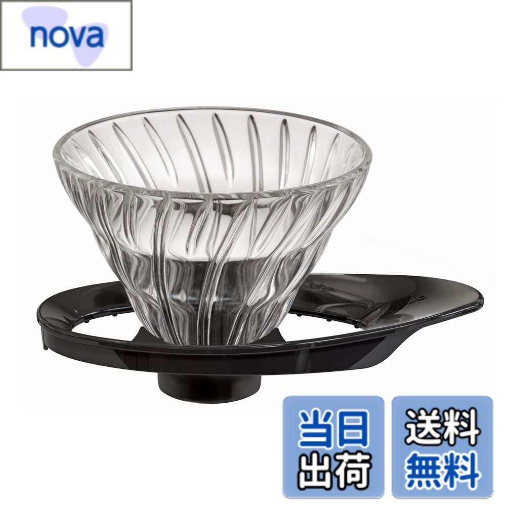 商品情報 商品の説明 V型円すい形のペーパーフィルターは、コーヒー粉の層が深く、コーヒー粉に注いだお湯が円すいの頂点に向かって流れるので豆の旨味をしっかりと抽出できます。透明の耐熱ガラス製なので、コーヒーを抽出する間も様子が見え、目でコーヒ...