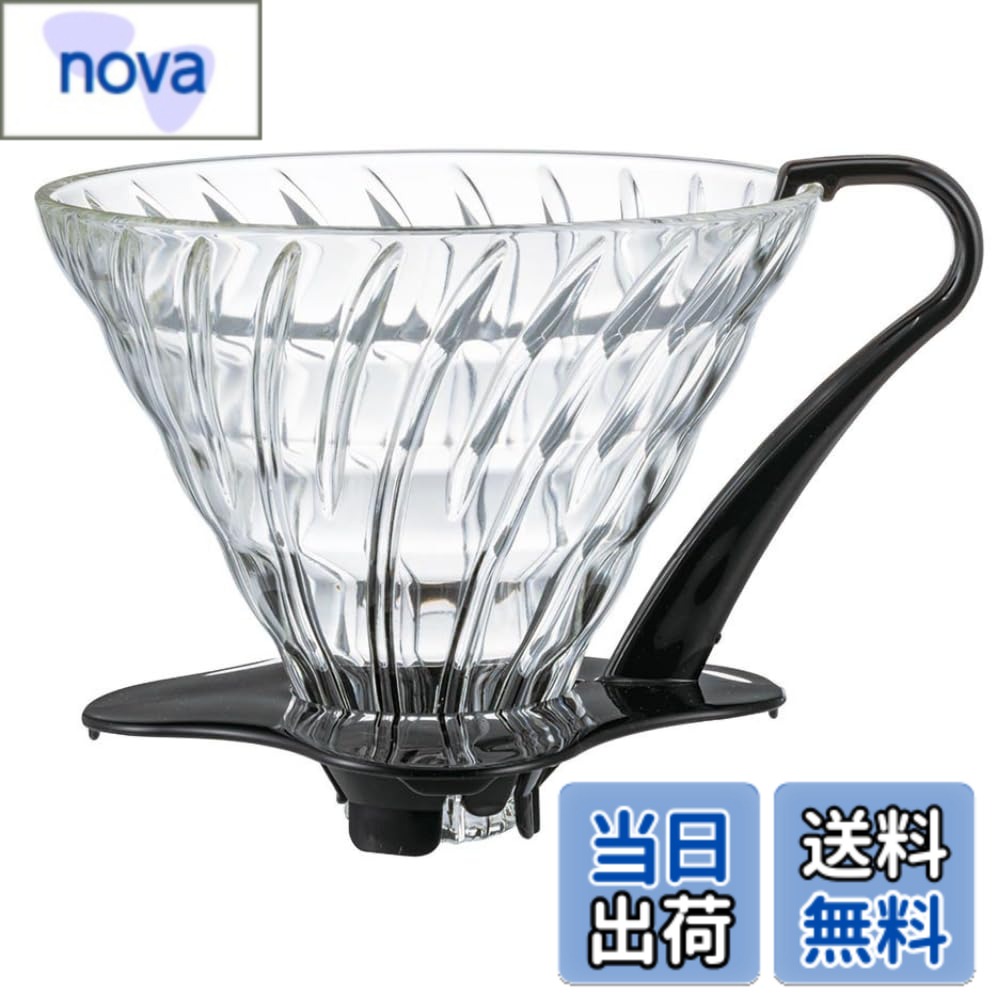 商品情報 商品の説明 V型円すい形のペーパーフィルターは、コーヒー粉の層が深く、コーヒー粉に注いだお湯が円すいの頂点に向かって流れるので豆の旨味をしっかりと抽出できます。透明の耐熱ガラス製なので、コーヒーを抽出する間も様子が見え、目でコーヒ...