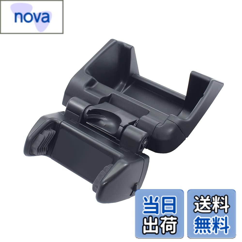 商品情報 商品の説明 ●トヨタ ヤリスクロス (MXPB10/15・MXPJ10/15)の右ハンドル車のセンターオープントレイに取り付けできるスマートフォンホルダーです。 (※ヤリス・GRヤリスには装着できません。) ●専用設計で、内装にピ...
