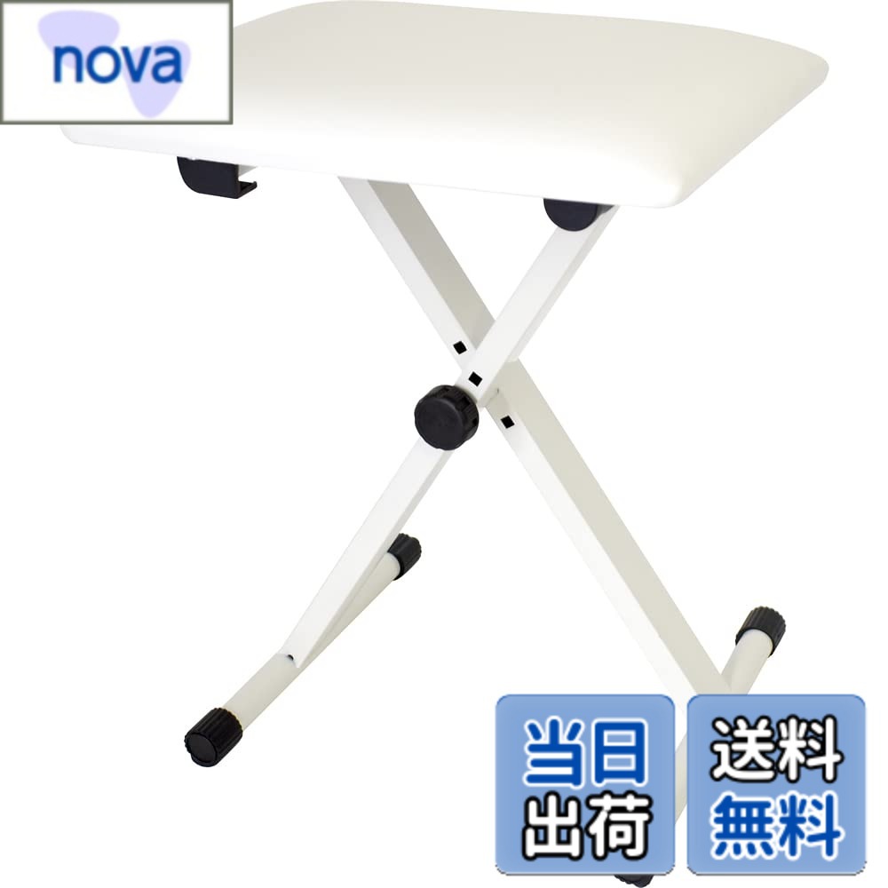 商品情報 商品の説明 商品紹介 高さの調節が可能なキーボード用ベンチ。コンパクトに折りたたみも可能なので、使用しない時の収納にも困りません。 キーボードやピアノだけでなく、ギターやチェロ、二胡などの座奏用にも。 ゴム足はガタつき抑制スタビラ...