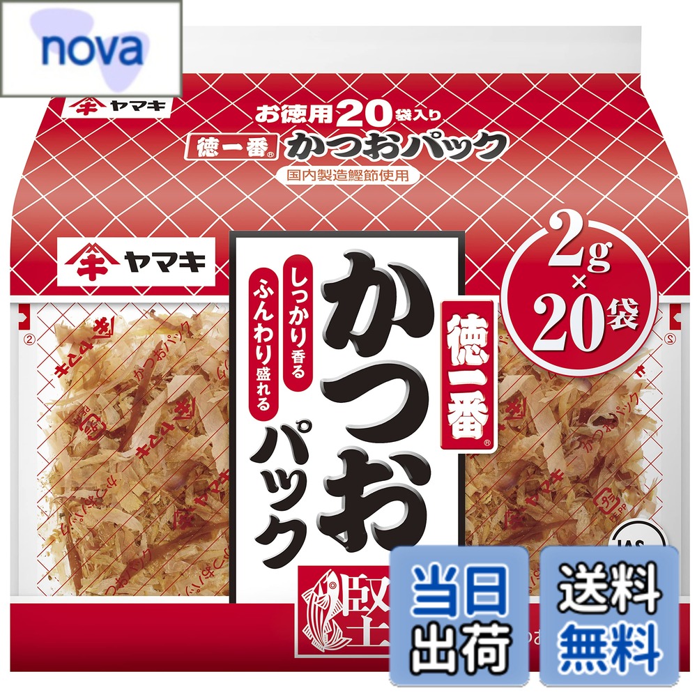 商品情報商品の説明商品紹介 かつお節を薄く削ったあと、トッピングで使いやすいように、さらに細かく刻んでいます。かつお枯節に比べ焙乾香(かつおを燻した時の香り)が強めのかつお節(荒節)を使用しました。 原材料・成分 かつおのふし(国内製造)主...
