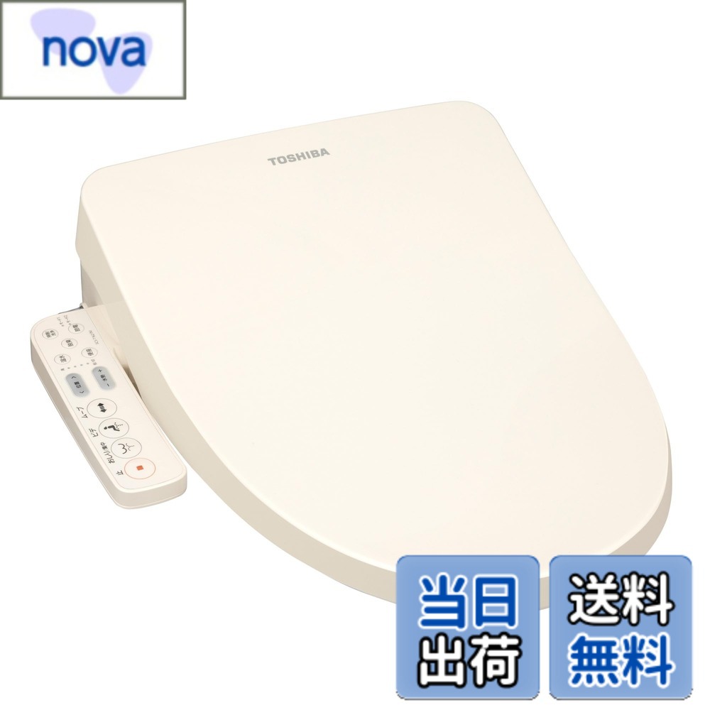 商品情報 商品の説明 東芝 温水洗浄便座 ステンレスノズル ノズル自動洗浄 クリーンウォッシュ SCS-T162 パステルアイボリー 主な仕様 東芝 温水洗浄便座 ステンレスノズル ノズル自動洗浄 クリーンウォッシュ SCS-T162 パス...