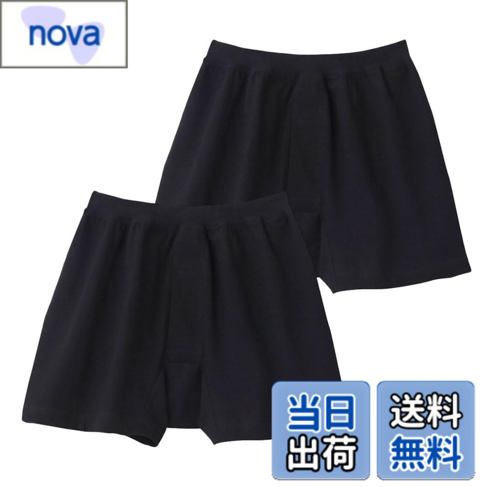 商品情報 商品の説明 説明 商品紹介 商品紹介 自然のやさしさそのままに。綿100%。抗菌防臭加工。 ブランド説明 やわらか肌着 使用上の注意 パソコンのモニターの特性や設定、また照明の違いなどにより、色が異なって表現される場合がございます...