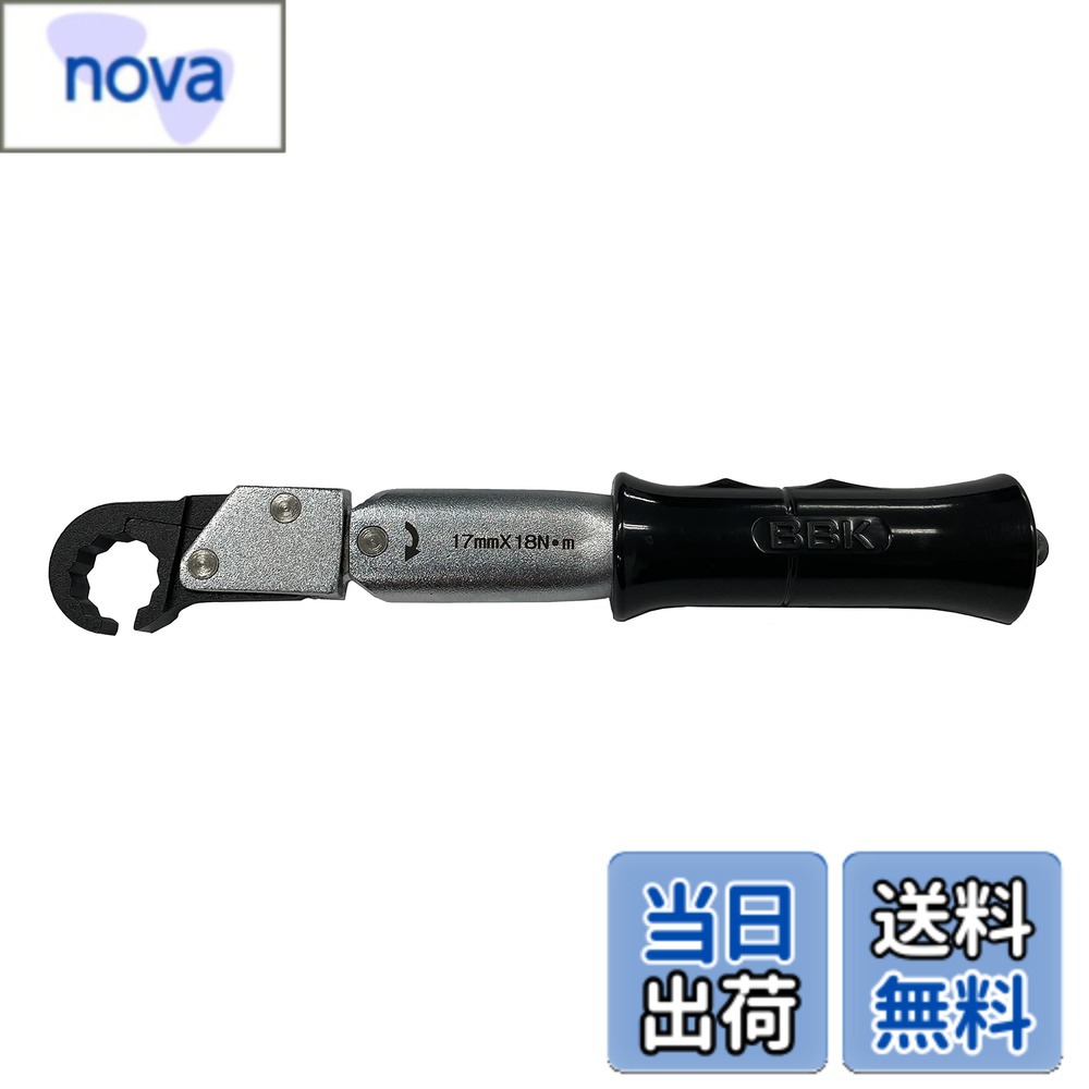 商品情報 商品の説明 ラチェットレンチとトルクレンチを融合したいいとこ取り。 ラチェット戻り機能で、狭所作業もラクラク。 ナットをほぼ全周ホールドするので、誤作動なく確実。 主な仕様 ●負荷方向:右●新冷媒対応種類:単品梱包サイズ:10.0...