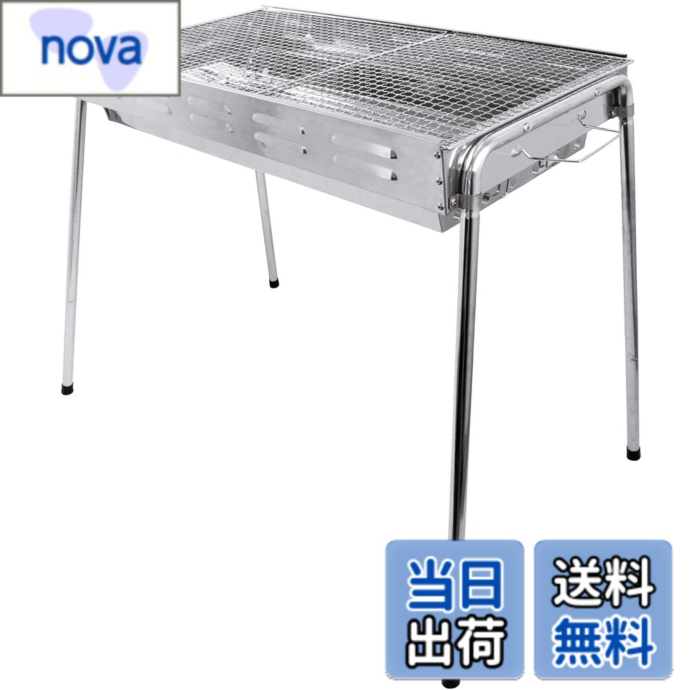 商品情報商品の説明コンパクトに収納 厚さ8cm主な仕様 サイズ:780x385x300・480・700mmbr人数:8~10人重量:4.5kgbr原産国:中国種類:薄型(収納厚:8cm)