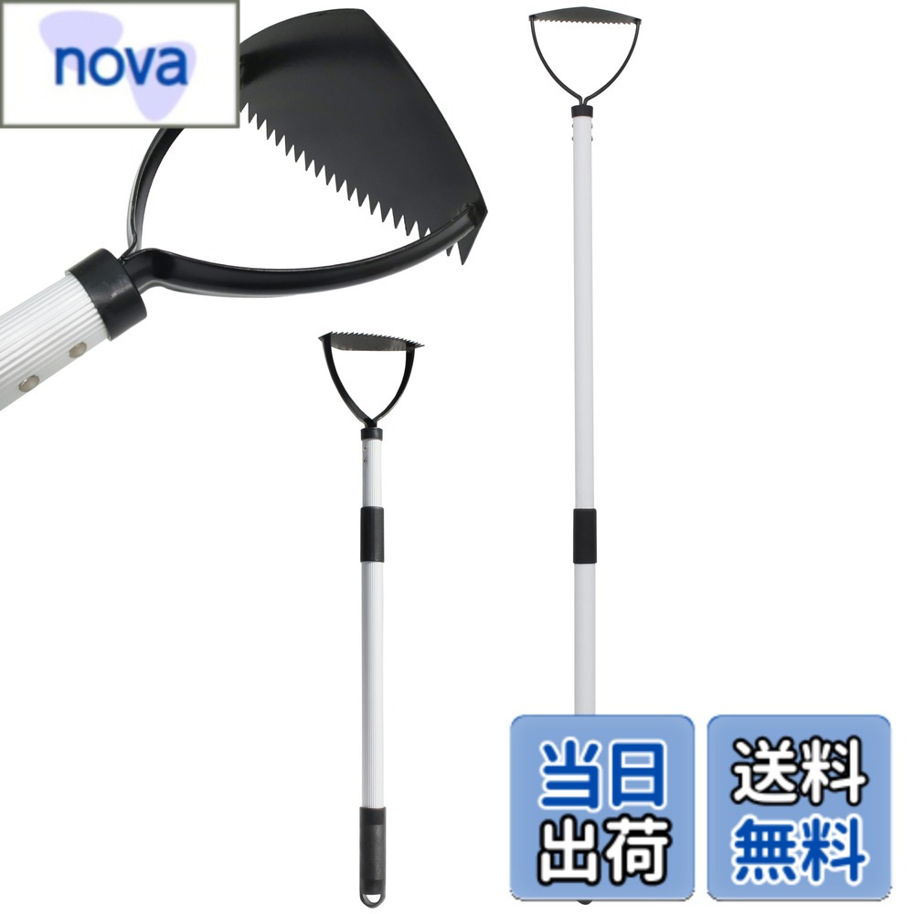 商品情報 商品の説明 主な仕様 土ごと削って雑草退治削った土や草が葉から抜けるため、楽に作業が出来ます。750mm-1190mm 無段階伸縮。縮めてコンパクトに収納可能。 # 【送料無料】大進 伸縮式 雑草削る君 1号 庭や公園の雑草に悩む...