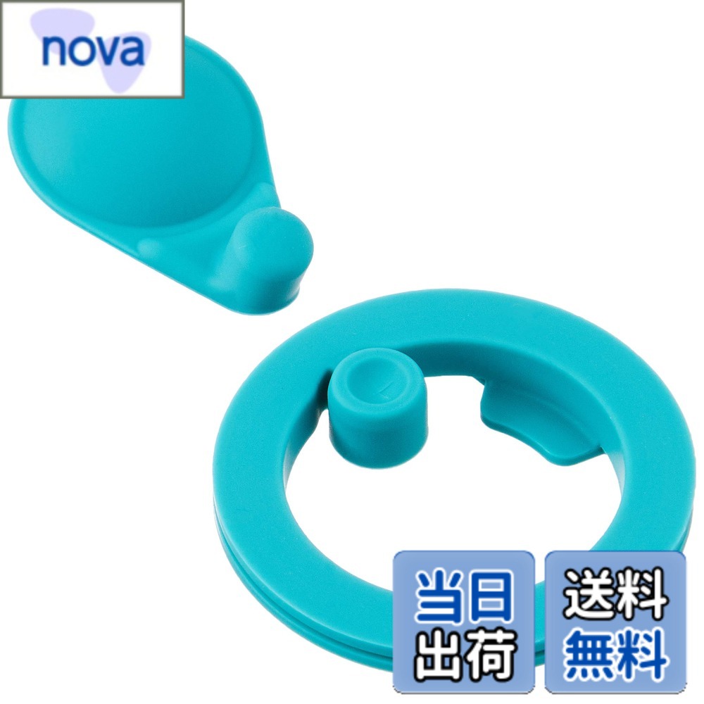 商品情報商品の説明サーモス 真空断熱スポーツボトル FHTシリーズ 0.8L/1.0Lサイズ専用のパッキンセット主な仕様 サーモス 真空断熱スポーツボトル FHTシリーズ 0.8L/1.0Lサイズ専用のパッキンセット部品内容:フタパッキン、...