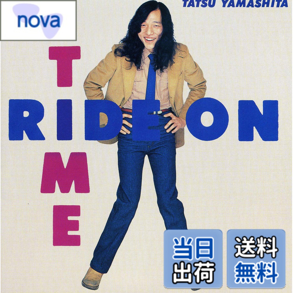 商品情報 商品の説明 レビュー 4thシングル「RIDE ON TIME」のヒットを受けて1980年9月に発表された6thアルバムのデジタルリマスタリング盤。アカペラも織り交ぜてほんの少しスローテンポに生まれ変った「RIDE ON TIME...