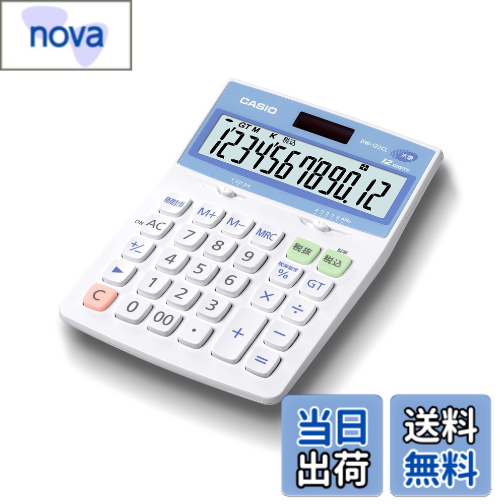 商品情報 商品の説明 商品紹介 衛生面に配慮、清潔に使える抗菌加工。 ご注意（免責）＞必ずお読みください 参考価格として表示しているのは商品発売時点でのメーカーの想定した価格です。 主な仕様 サイズ:175x126x35mm清潔好きな方に。...
