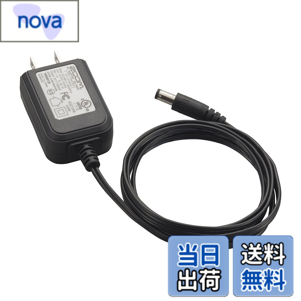 商品情報 商品の説明 ZOOM AD-16A/D DC9V ACアダプター 主な仕様 ズーム 9V出力 センターマイナス AC電源アダプター # 【送料無料】ZOOM ズーム ACアダプター DC9V出力 AD-16 色：ブラック 充電器や...